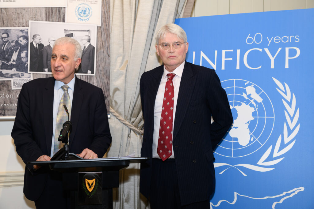 High Commission of Cyprus in the UK